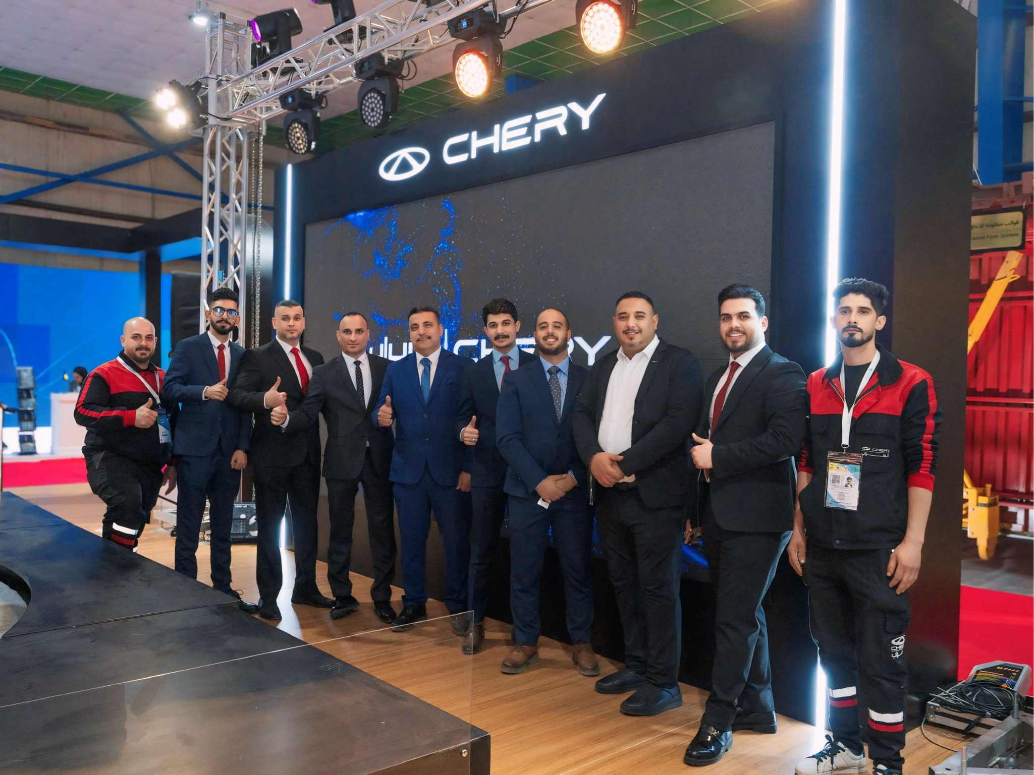 chery Iraq